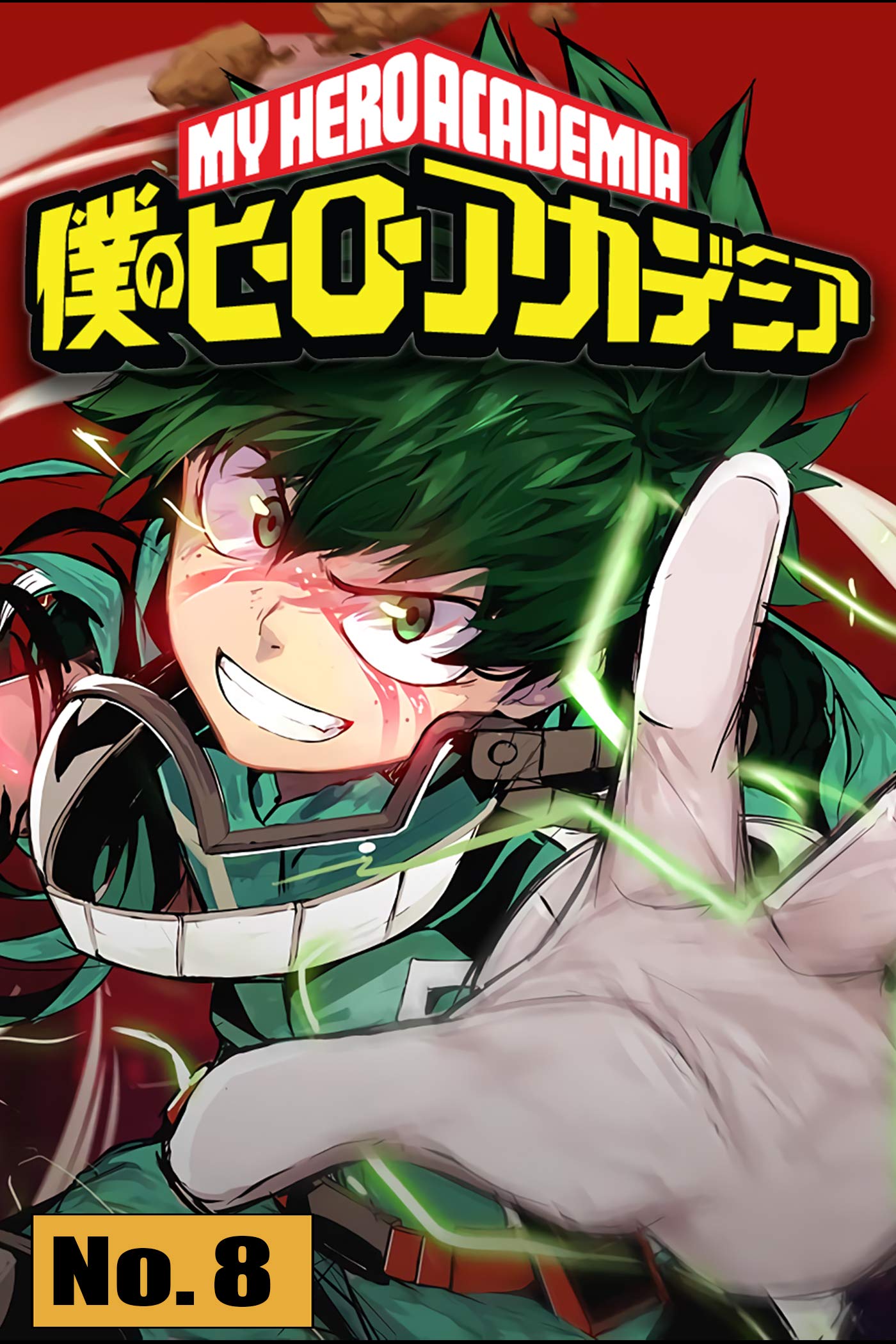 Special manga For Manga Lovers: My Hero Academia Manga vol 8 by Adam ...