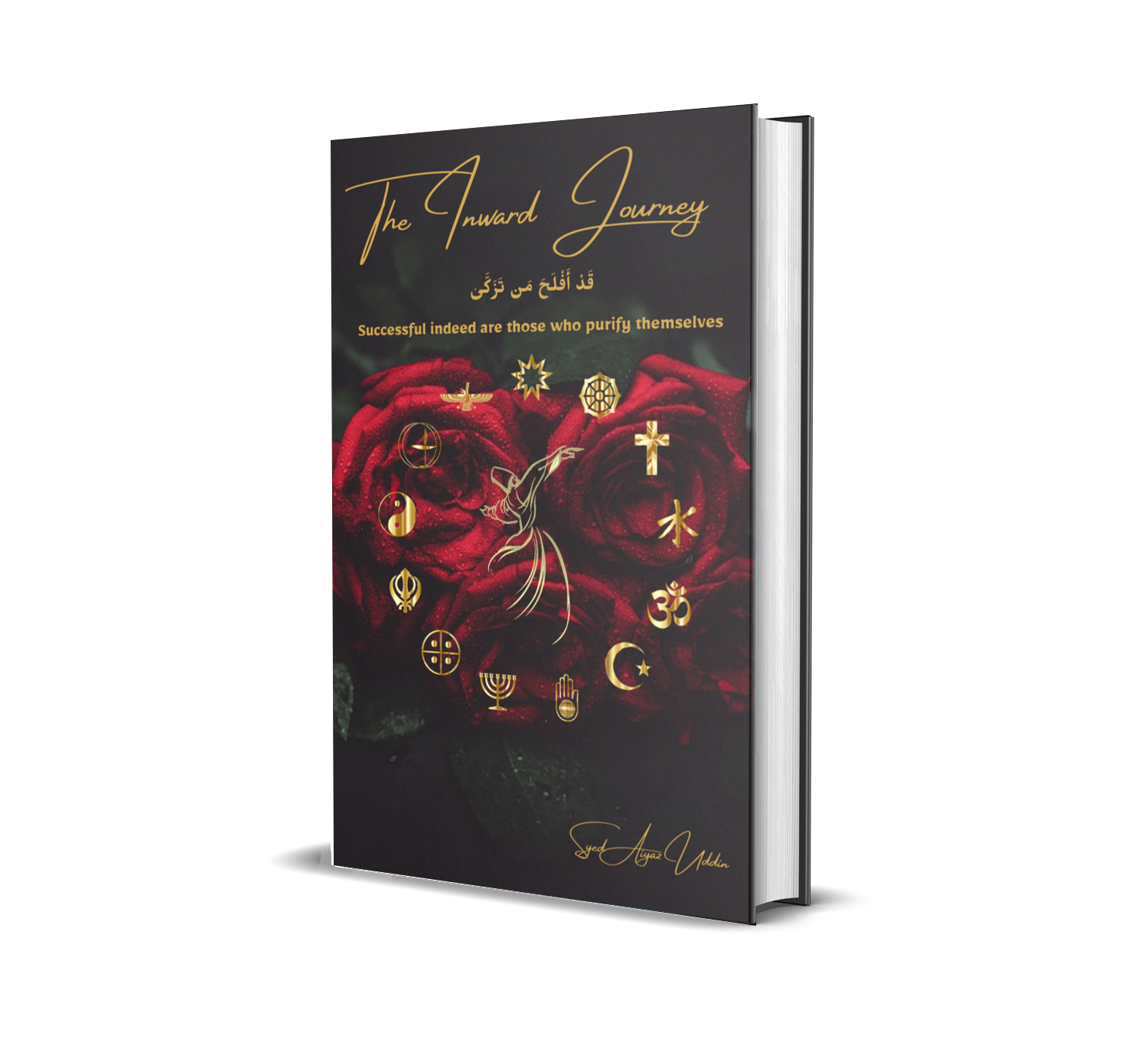 The Inward Journey by Aiyaz Uddin | Goodreads