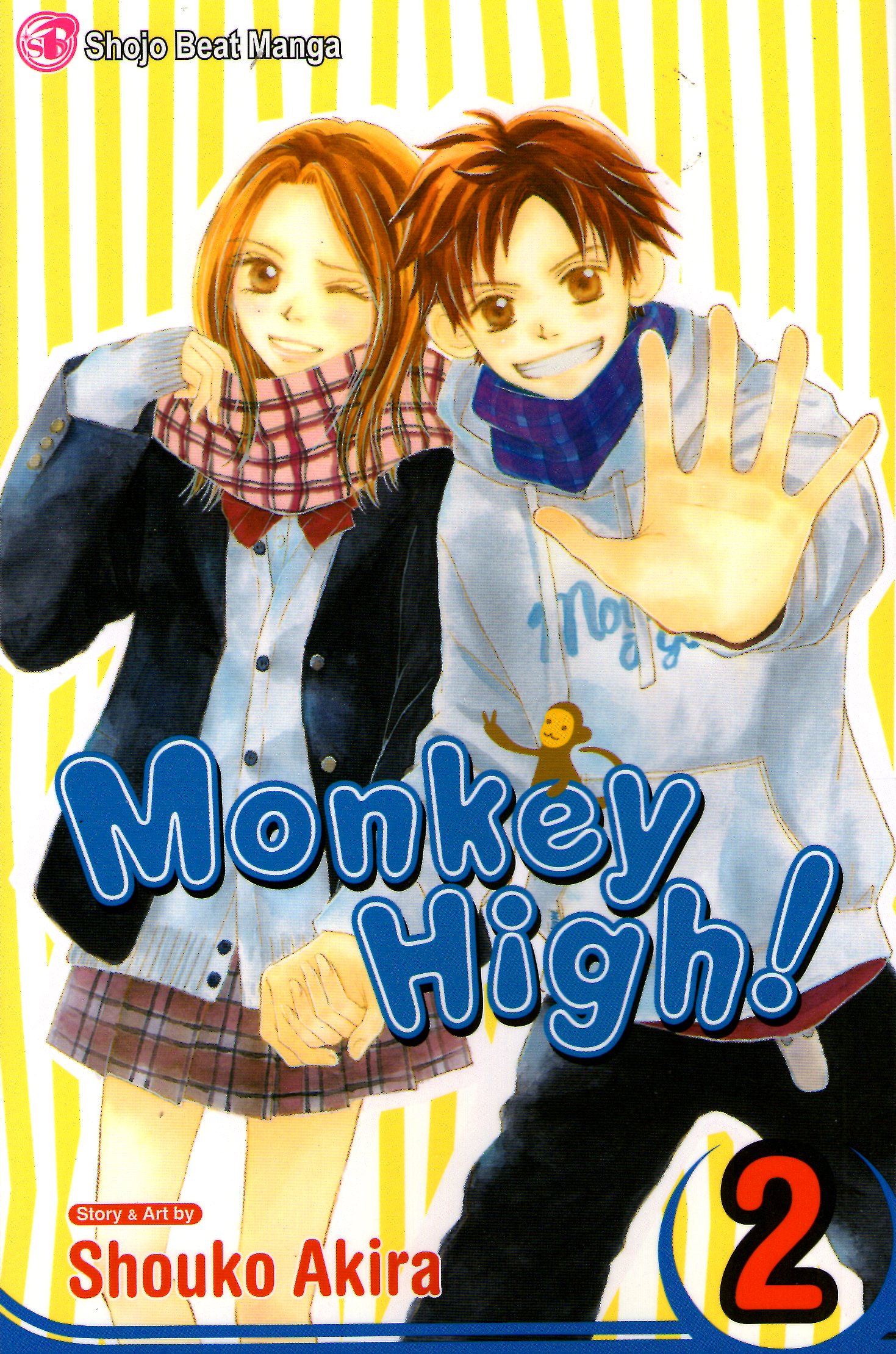 Monkey High!, Vol. 2 by Shouko Akira | Goodreads