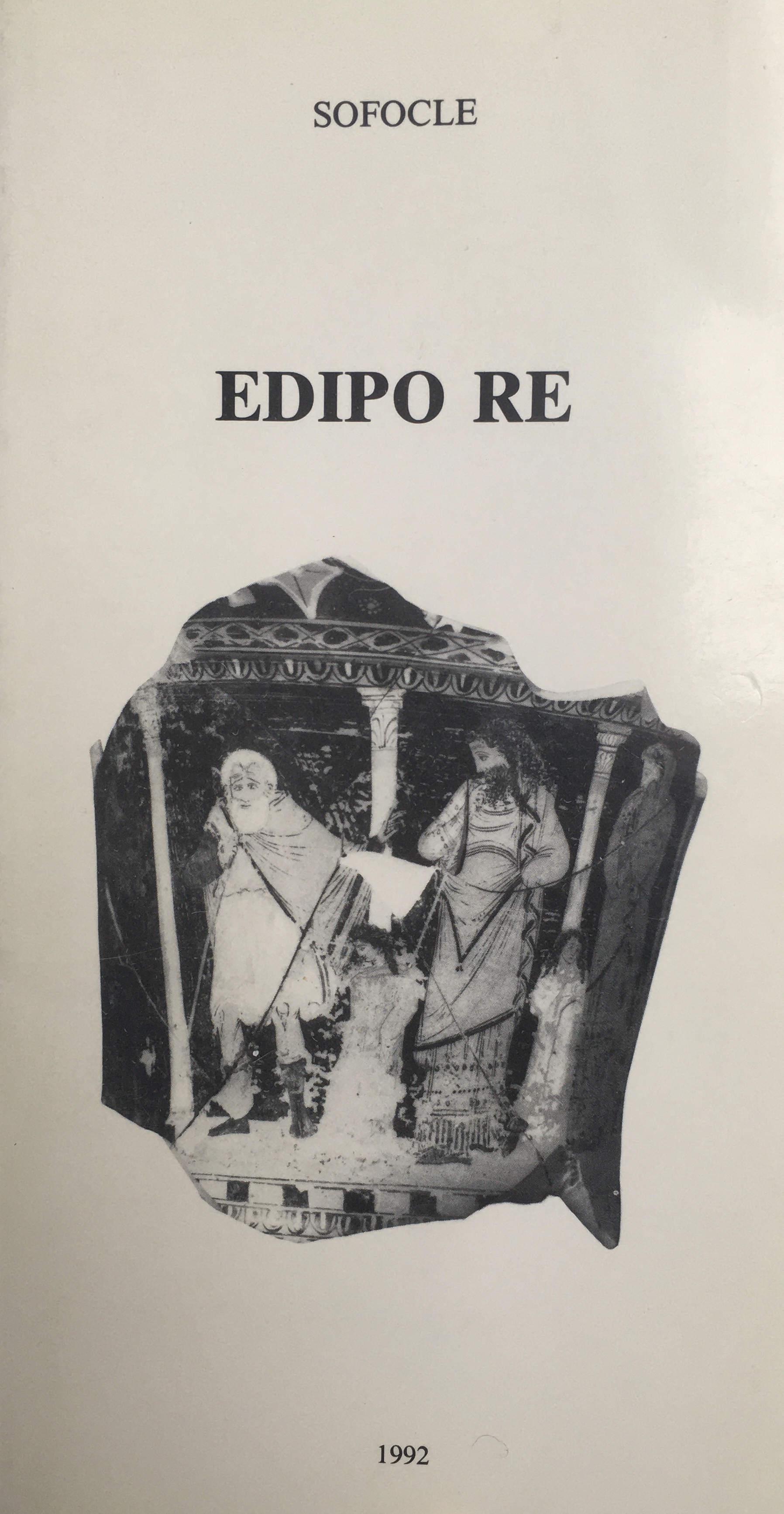 Edipo Re by Sophocles | Goodreads
