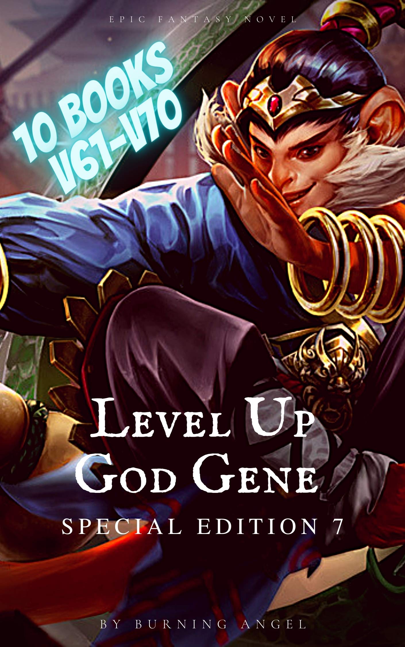 Level UP : God Gene [Special Edition 7] 10 Books In 1: V61-V70 by ...