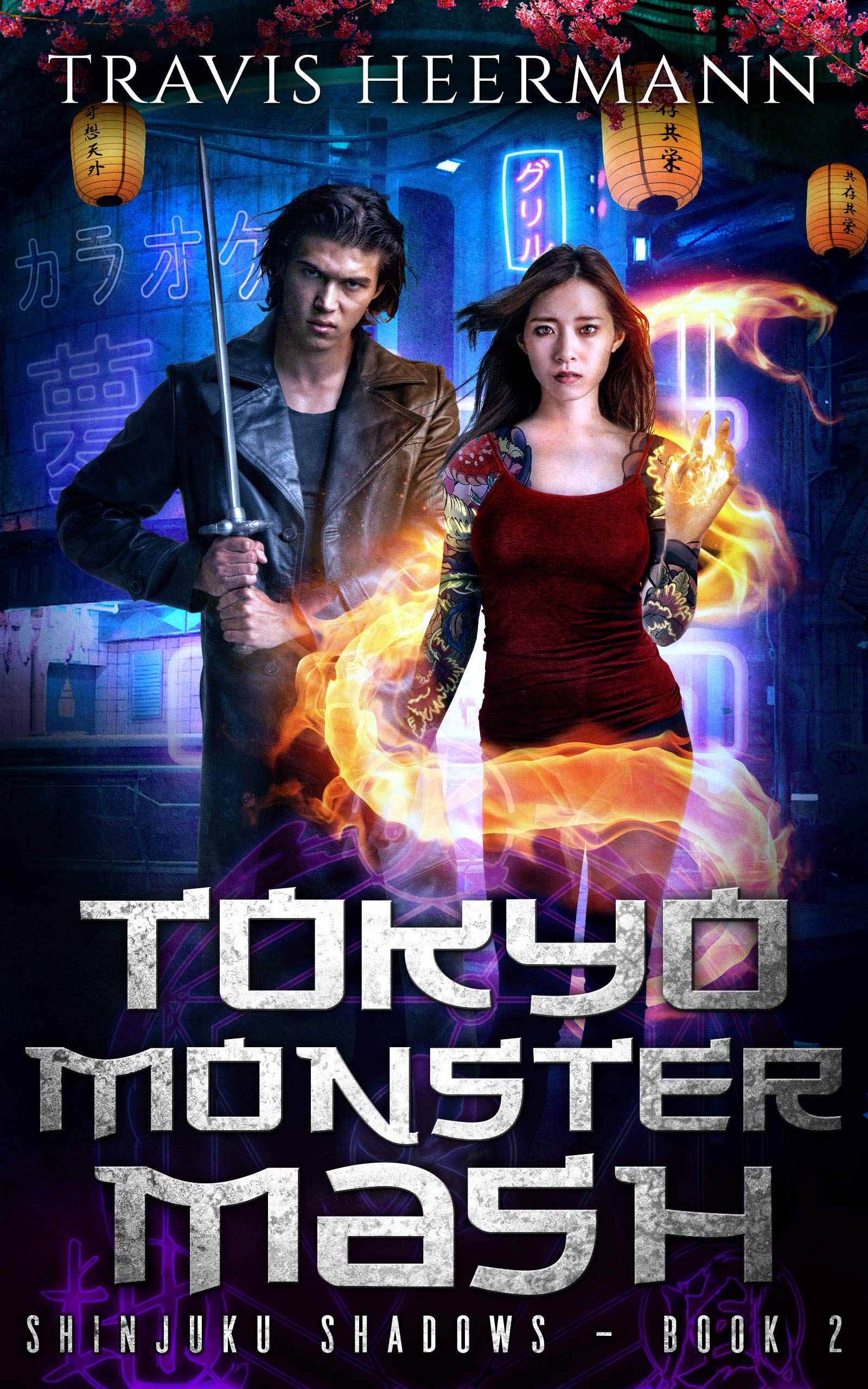 Tokyo Monster Mash: A Cultivation Adventure Series by Travis Heermann | Goodreads