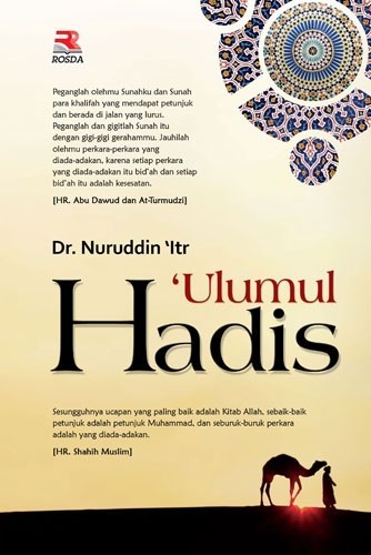 'Ulumul Hadis by Nuruddin 'Itr | Goodreads