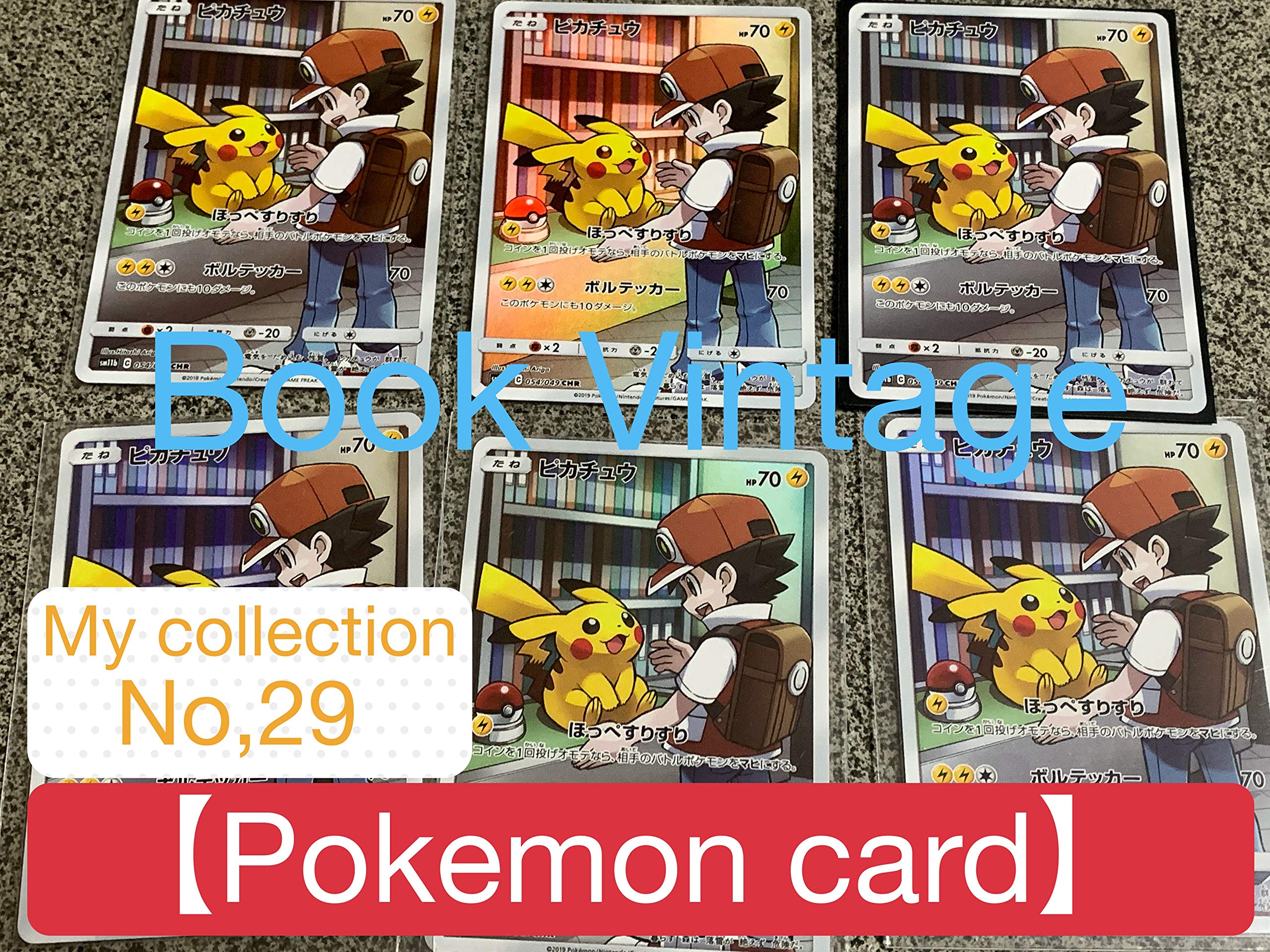 【Pokemon card】My collection Japanese collector Photo Book Vintage ...