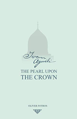Ivan Aguéli: The Pearl upon the Crown by Oliver Fotros | Goodreads
