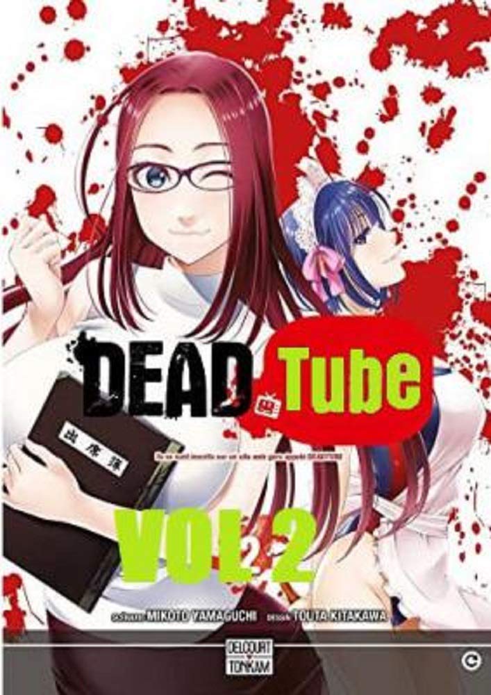 DEAD TUBE Vol 2: Sex Comics by Mikoto Yamaguchi | Goodreads