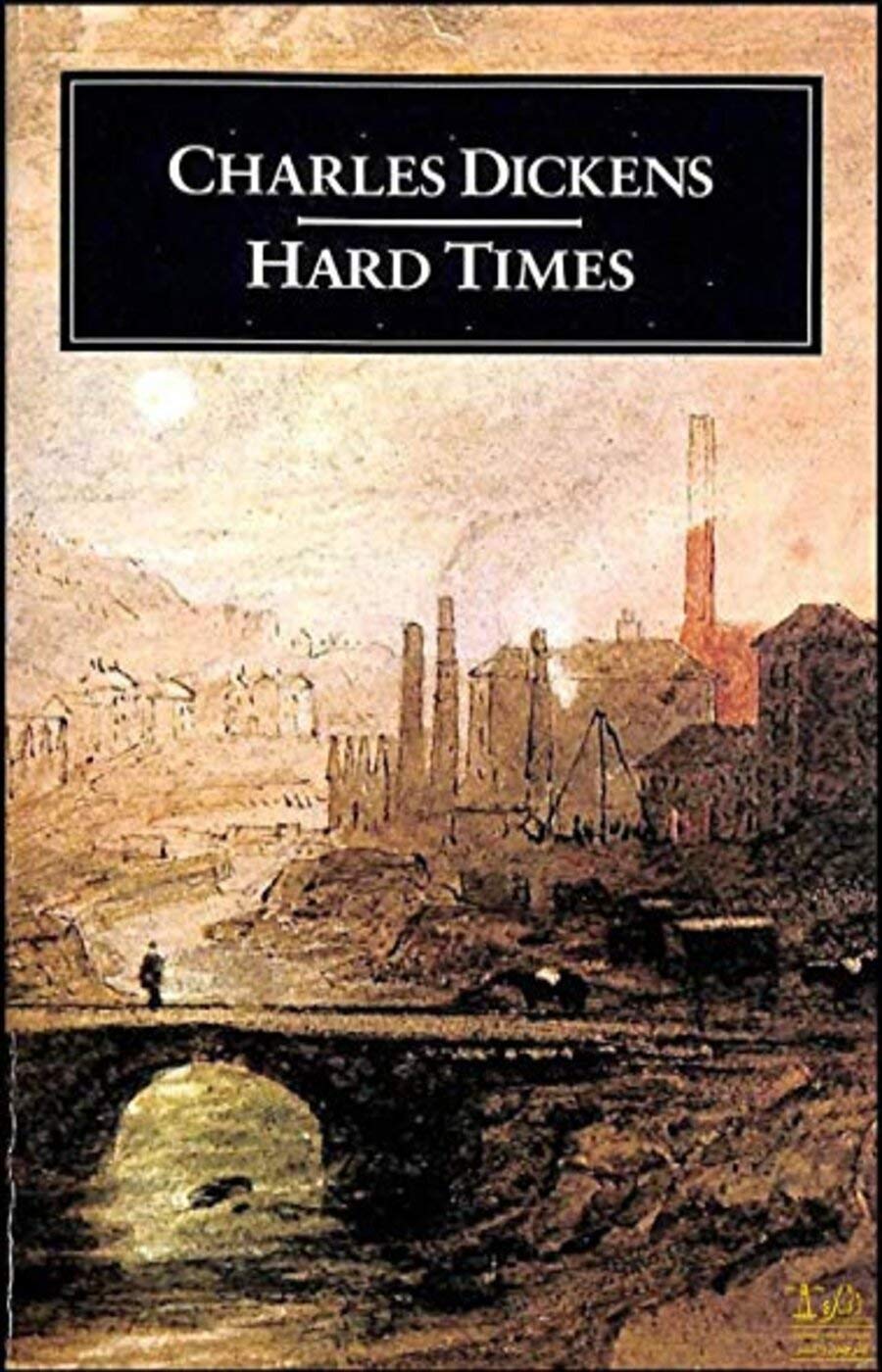 Hard Times - Charles Dickens: Annotated by Charles Dickens | Goodreads