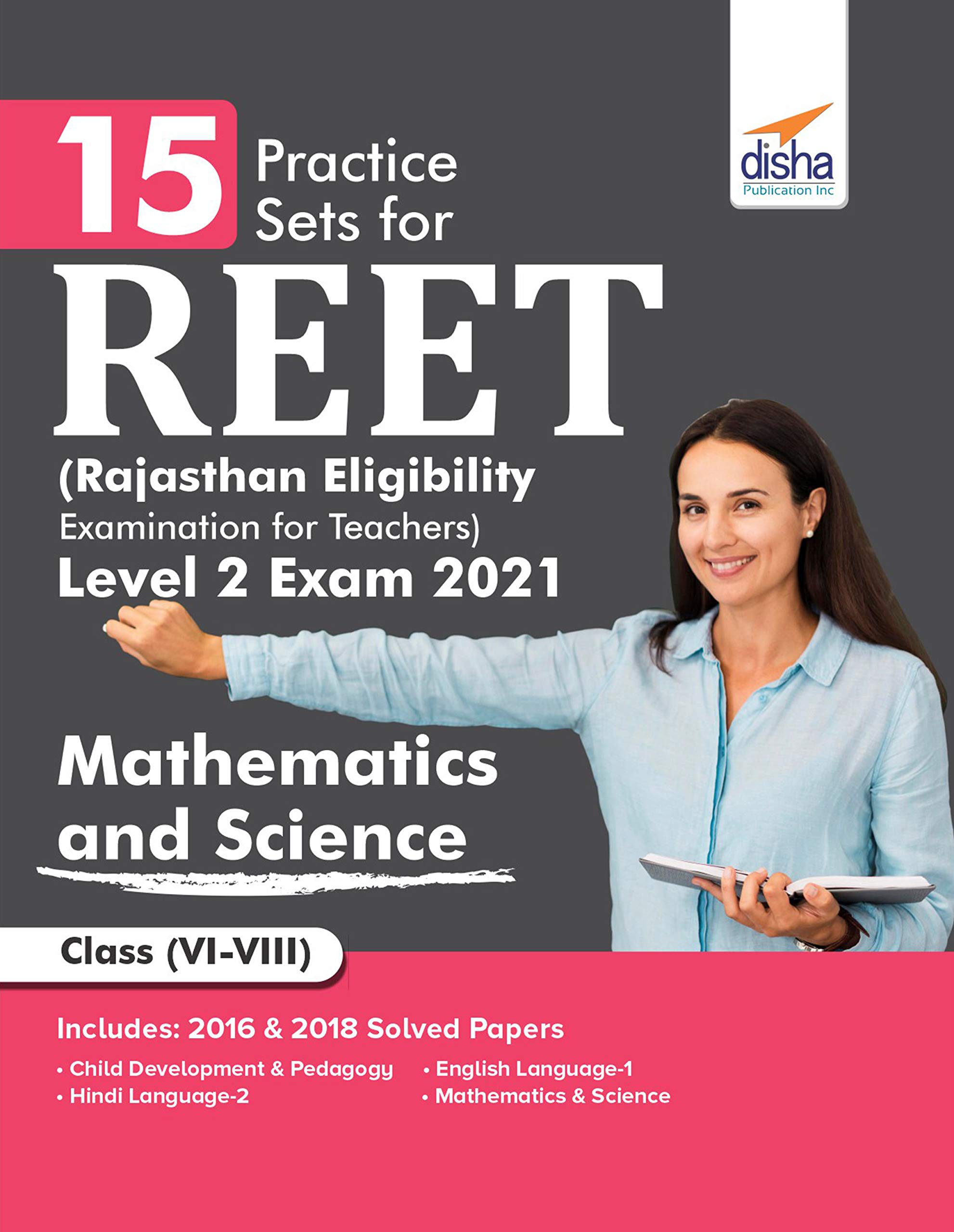 15 Practice Sets for REET (Rajasthan Eligibility Examination for ...