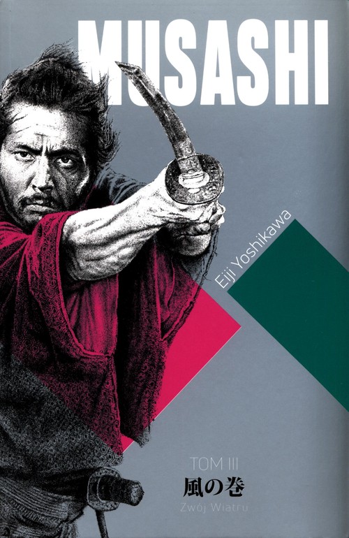 Musashi Tom III Zwój Wiatru (Musashi, #3) by Eiji Yoshikawa | Goodreads