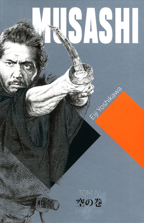 Musashi Tom IV Zwój Pustki (Musashi, #4) by Eiji Yoshikawa | Goodreads
