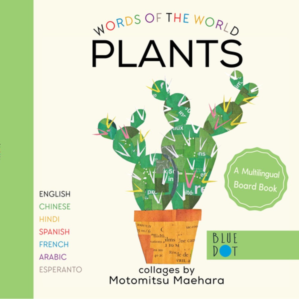 Words of the World: Plants by Motomitsu Maehara | Goodreads