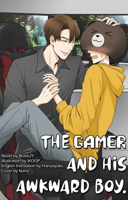 The Gamer and His Awkward Boy by brave2y | Goodreads