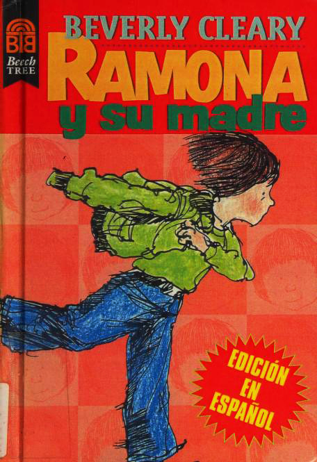 Ramona And Her Father Comprehension