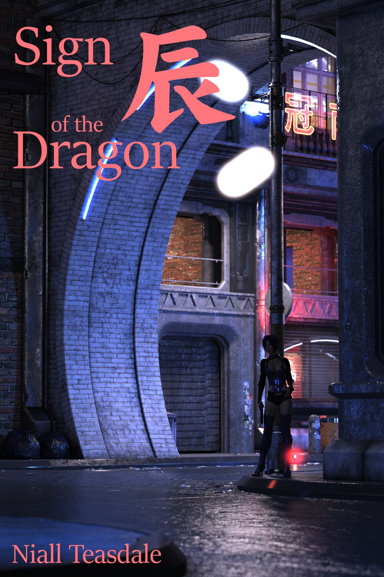 Sign of the Dragon by Niall Teasdale | Goodreads