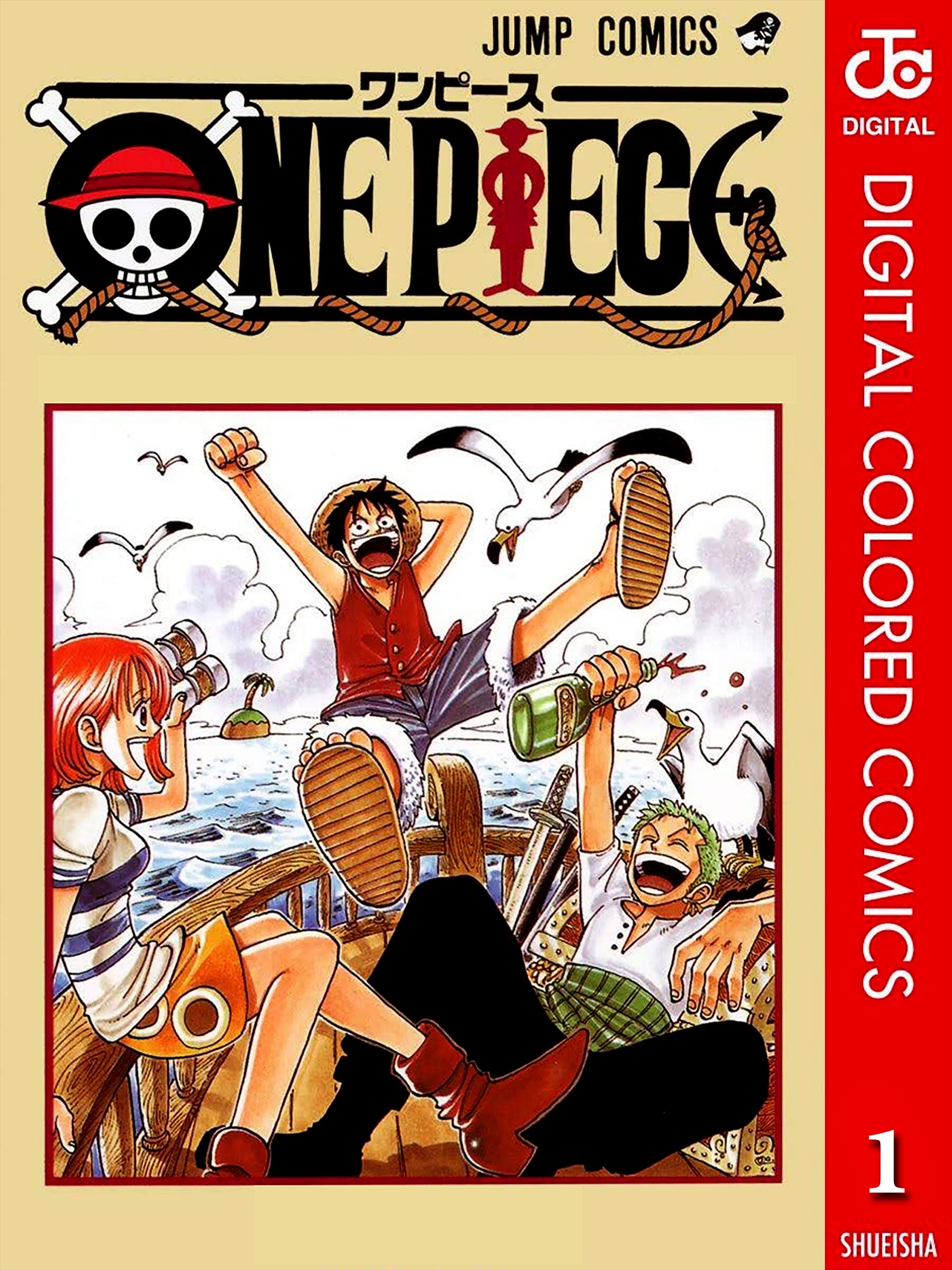 One Piece Digital Colored Manga Full Colection: Vol. 1 by Adolpho ...