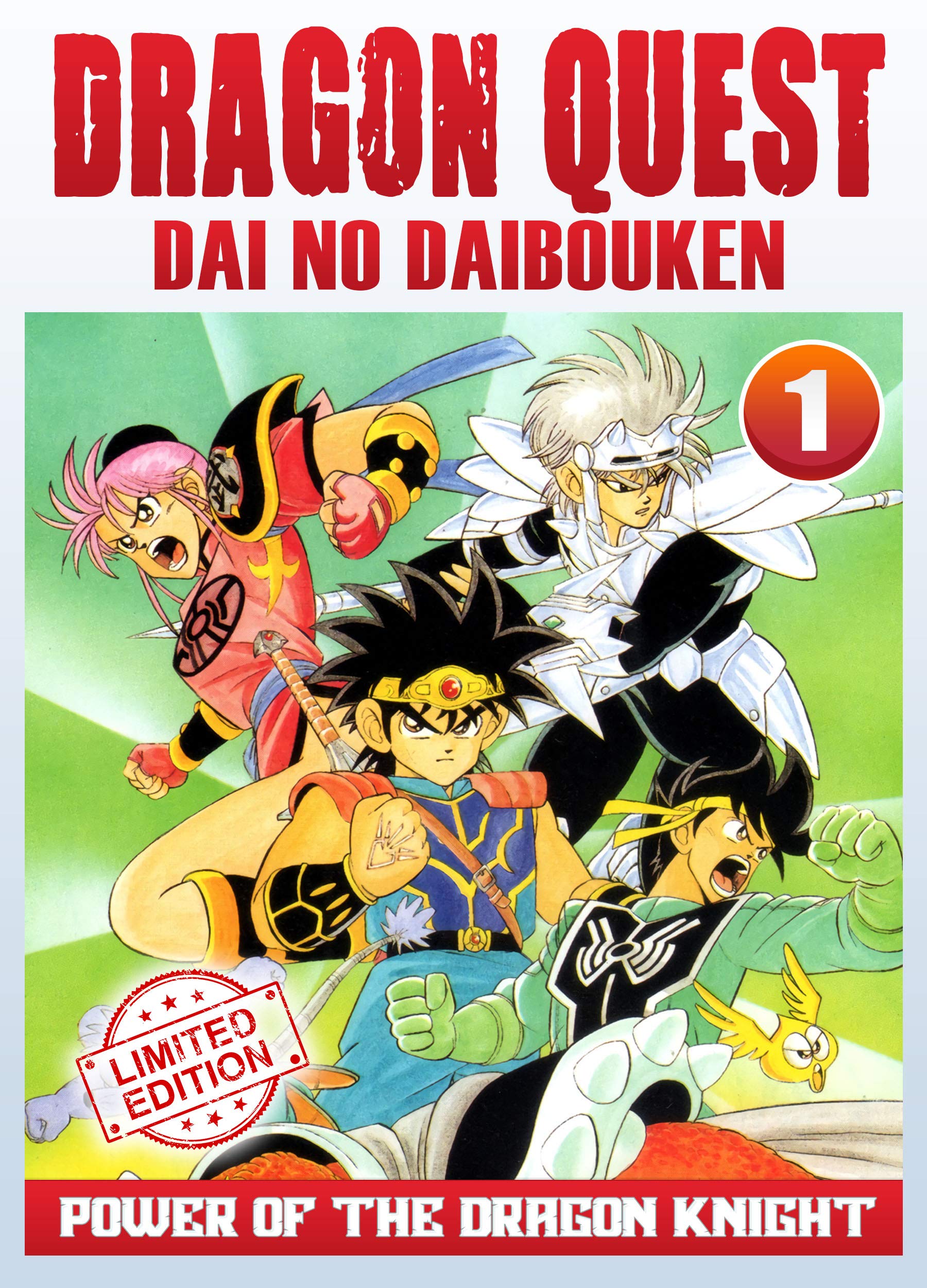 Power of the dragon knight : Book 1 - Action Manga comedy phantasy ...