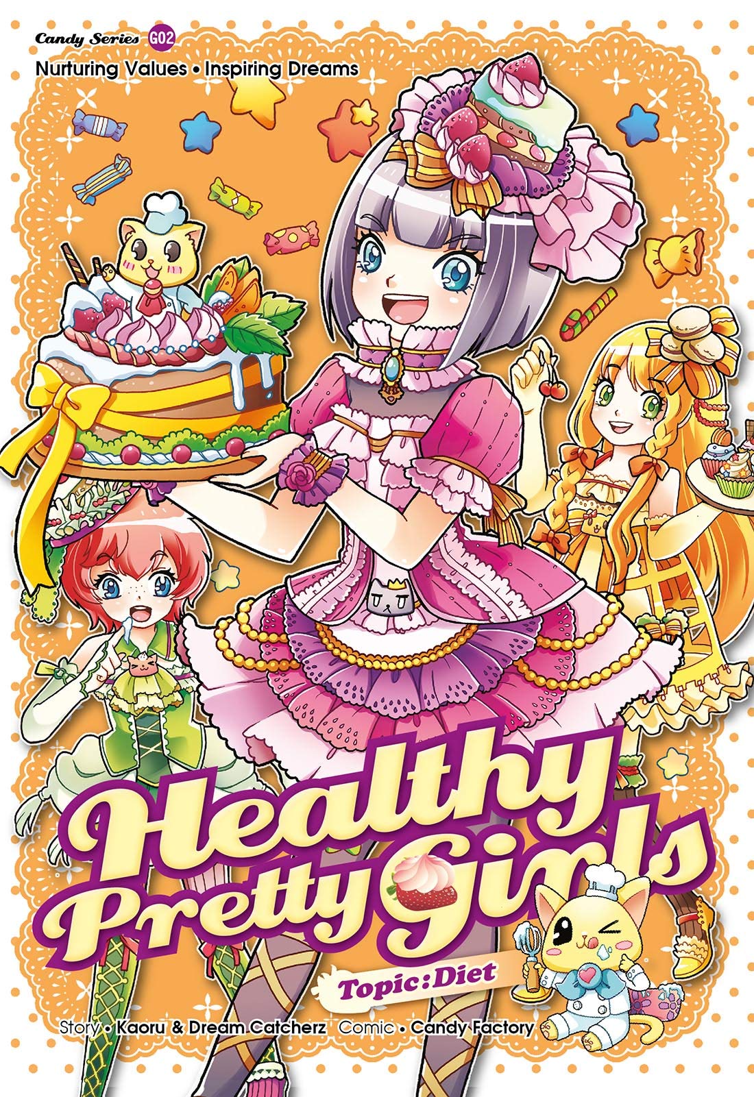 Healthy Pretty Girls: Diet (Candy Series #2) by Kaoru . | Goodreads