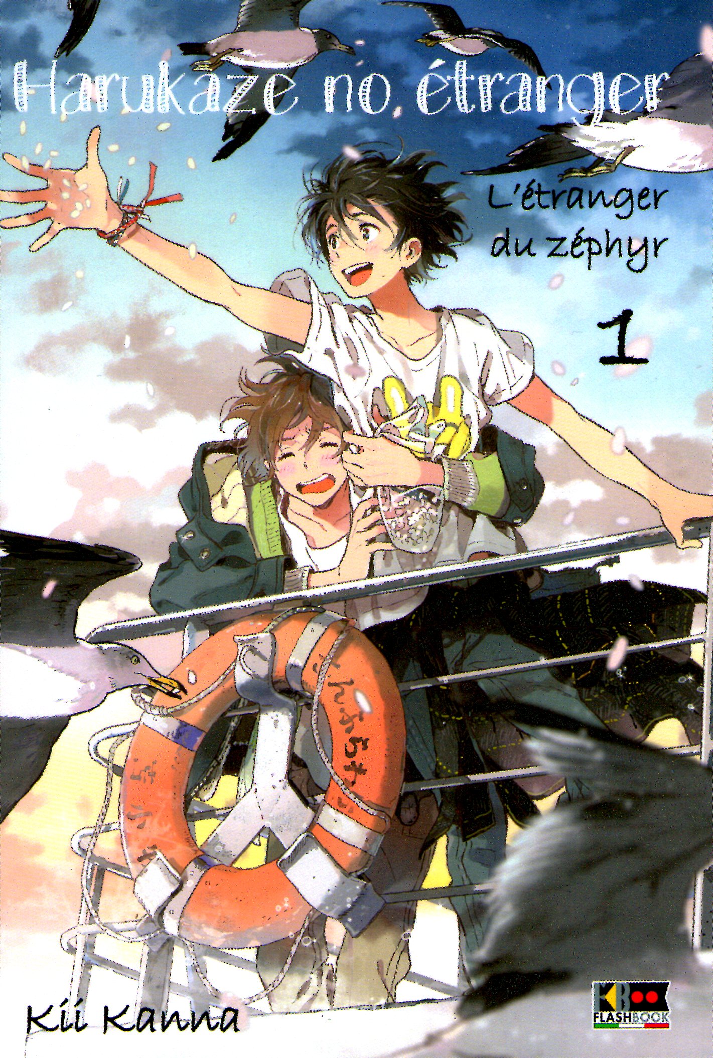 Harukaze no étranger: L'étranger du zéphyr, Vol. 1 by Kanna Kii | Goodreads