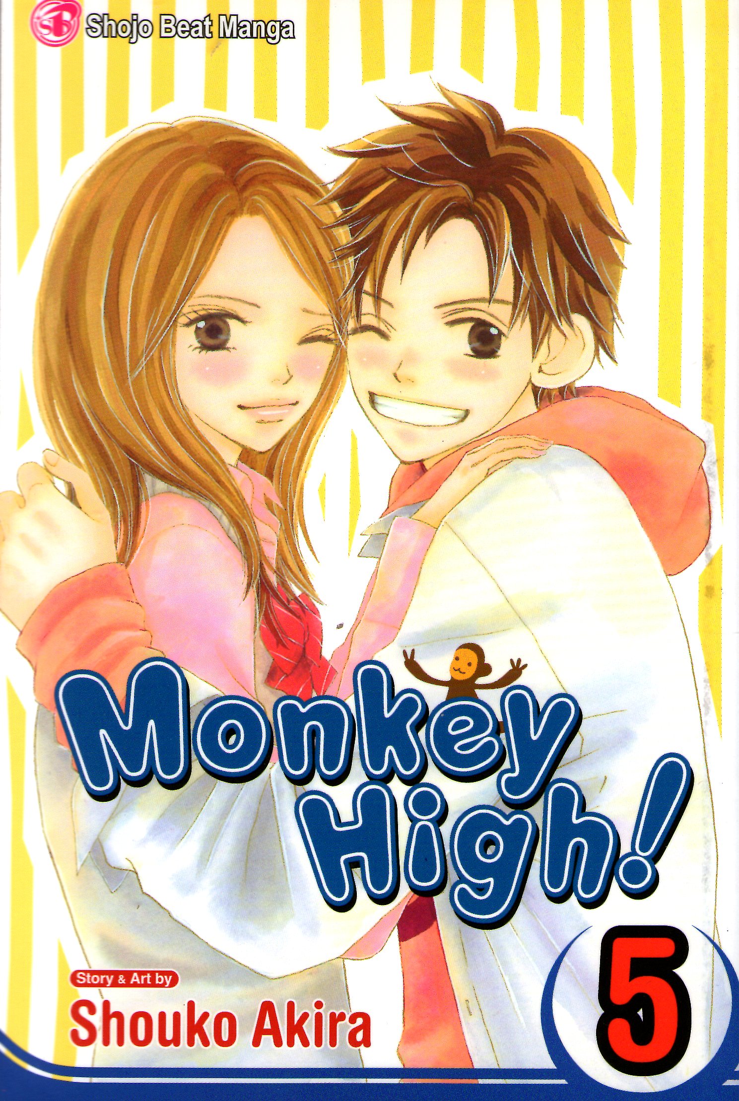 Monkey High!, Vol. 5 by Shouko Akira | Goodreads