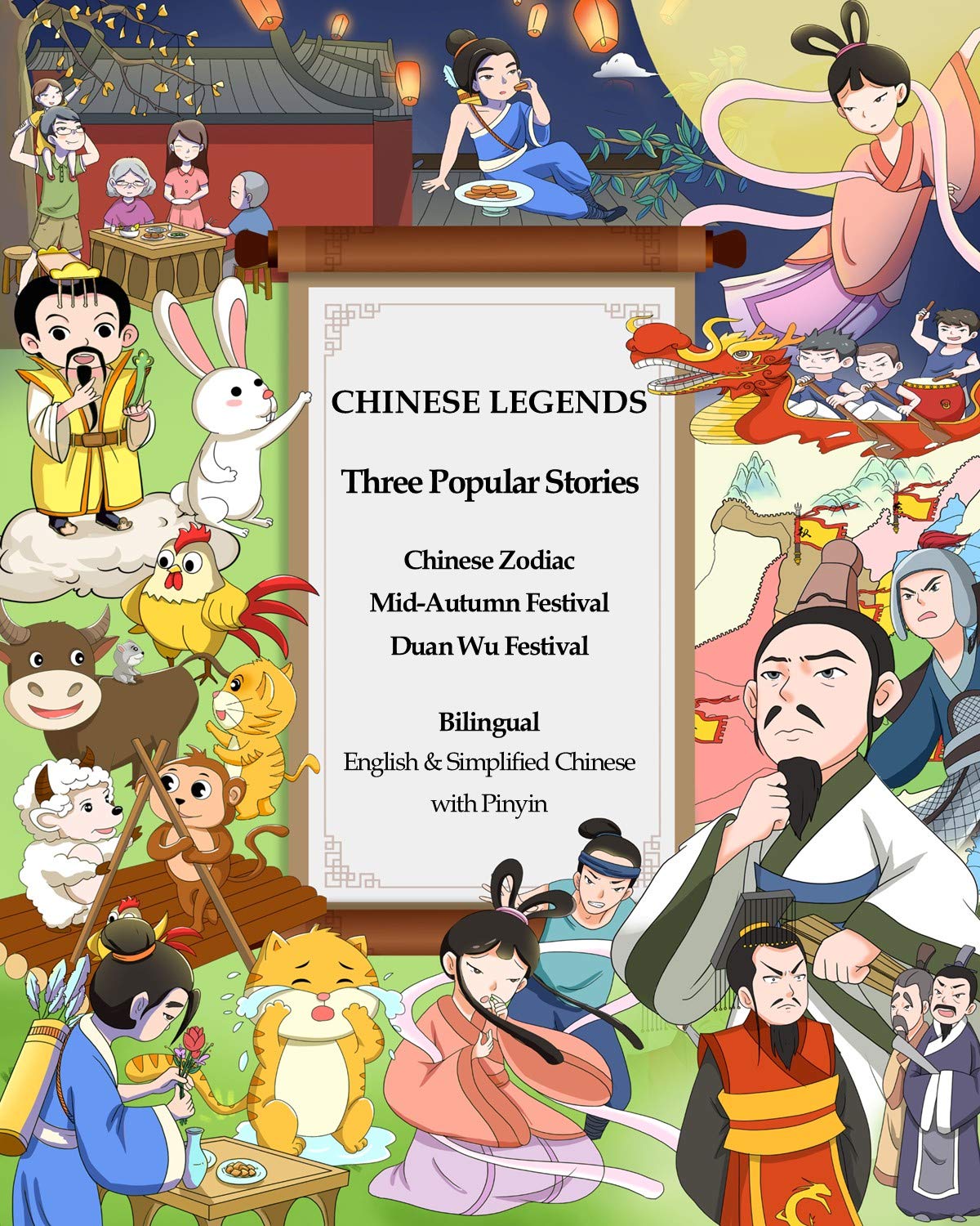 Chinese Legends - Illustrated Bilingual Book - English & Simplified ...