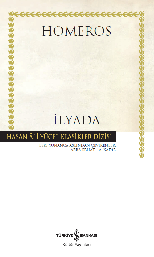 İlyada by Homer | Goodreads