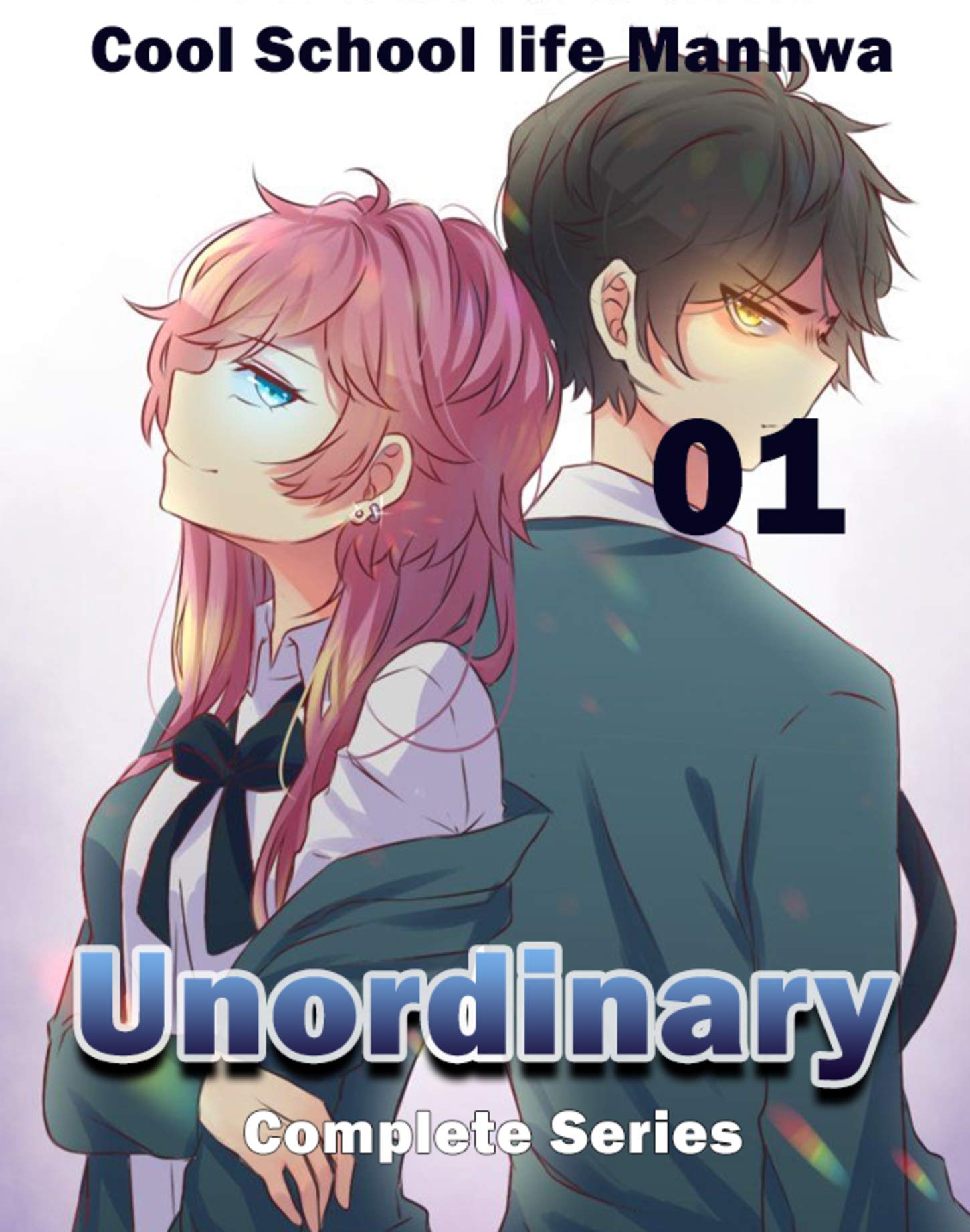 Cool School life Manhwa Unordinary Complete Series: Collector’s Edition ...