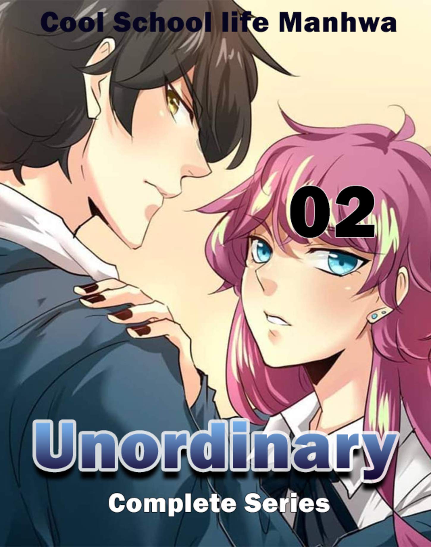 Cool School life Manhwa Unordinary Complete Series: Collector’s Edition ...
