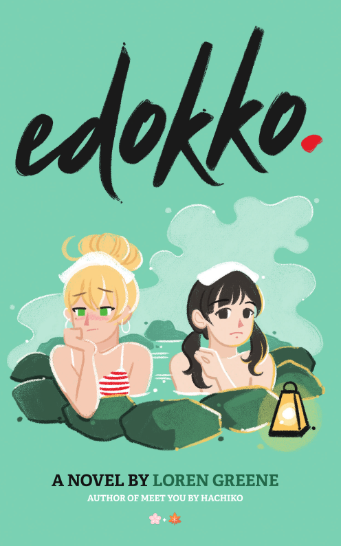 Edokko by Loren Greene | Goodreads