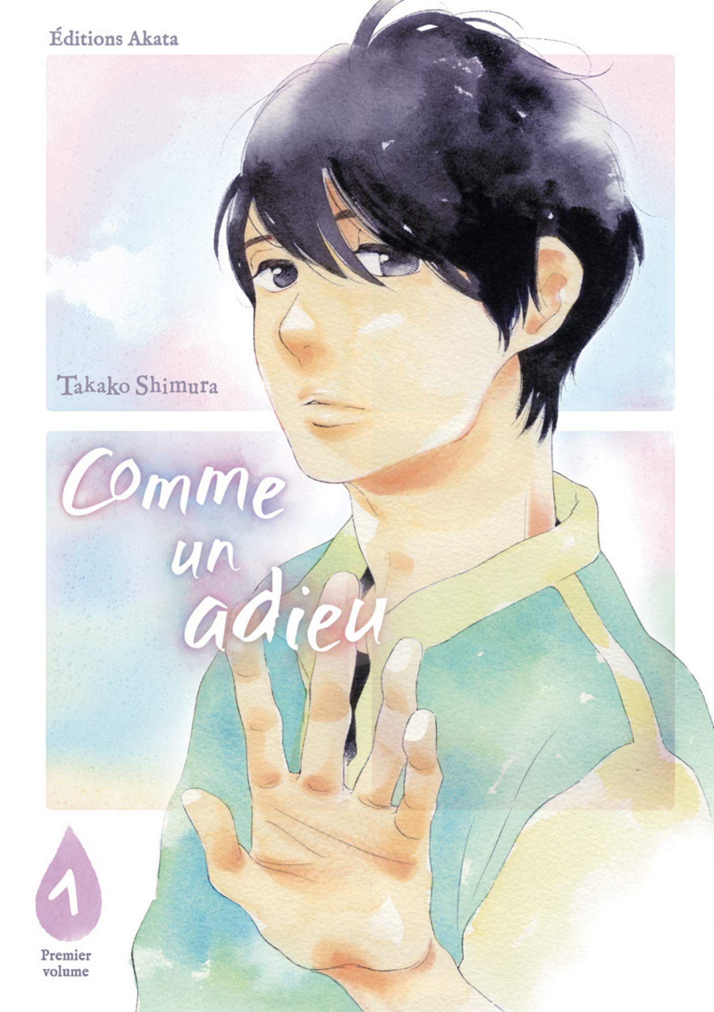 Comme un adieu, Tome 1 by Takako Shimura | Goodreads