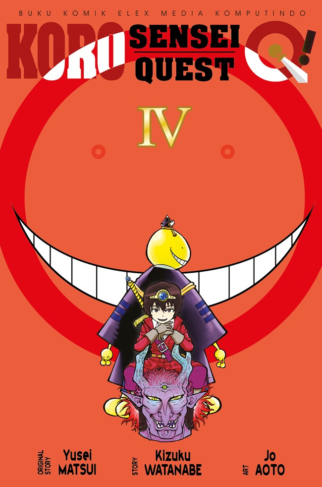 Koro Sensei Quest! IV by Yūsei Matsui | Goodreads