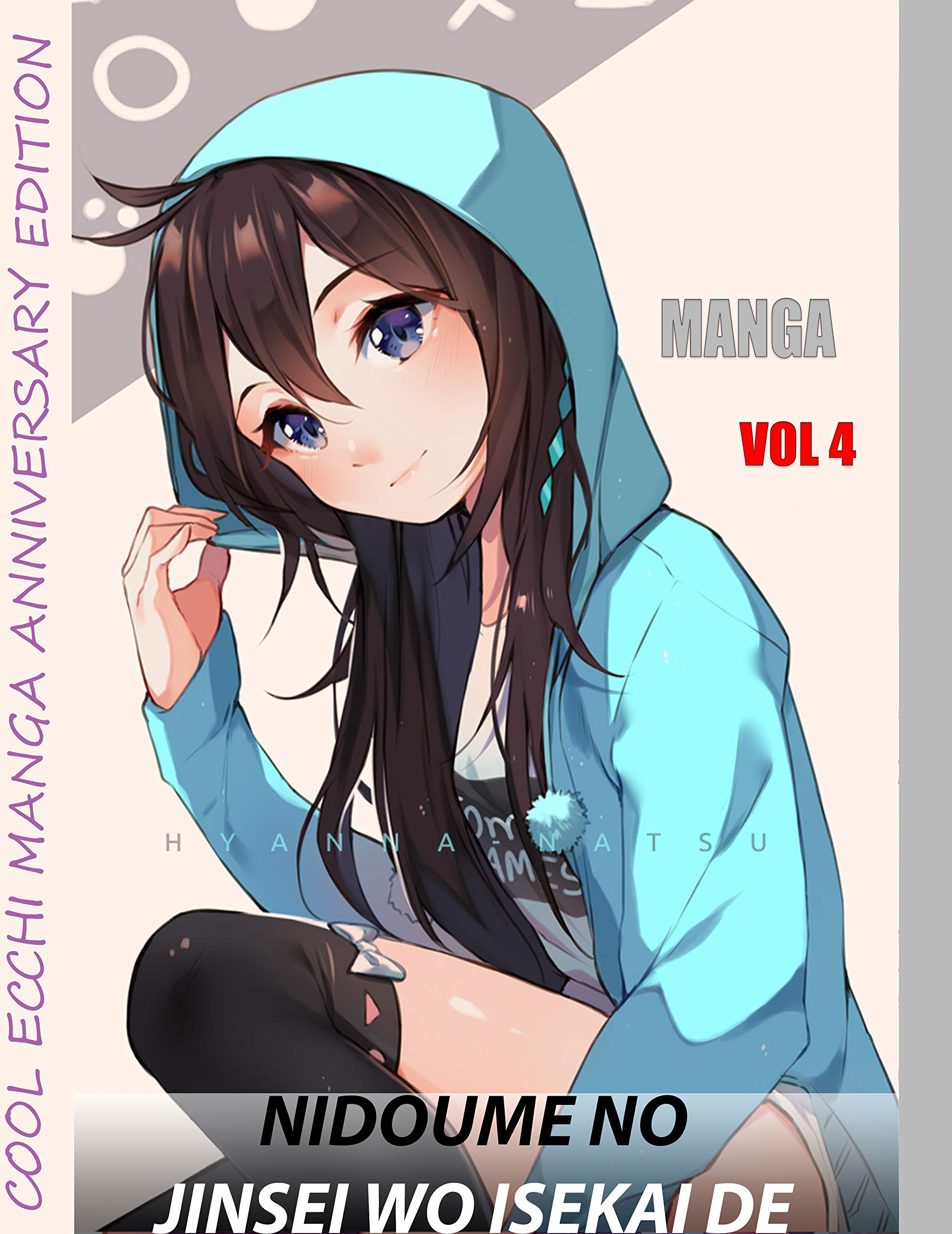 ECCHI Manga Collections Nidoume No Jinsei Wo Isekai De vol 4: Shounen Ecchi Action Romance ...