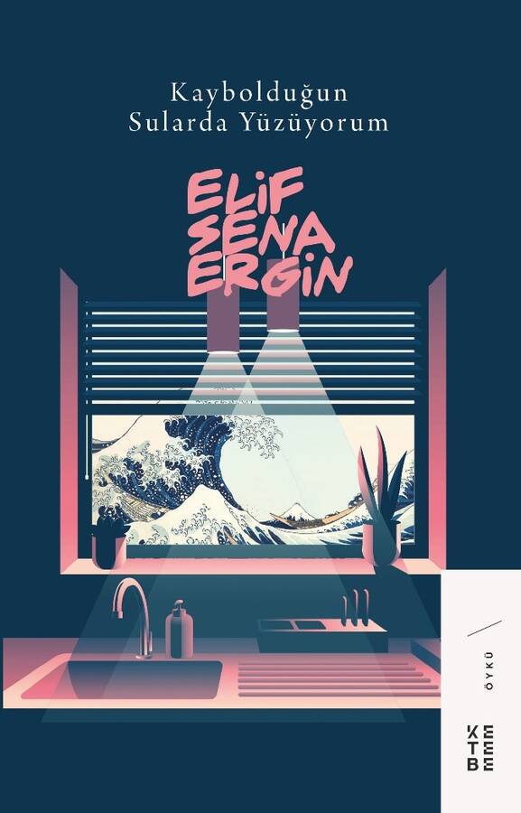 Kaybolduğun Sularda Yüzüyorum by Elif Sena Ergin | Goodreads