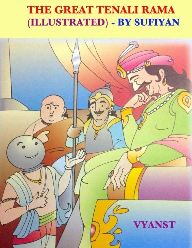 The great Tenali Rama (Illustrated): Stories of wits and humor by ...