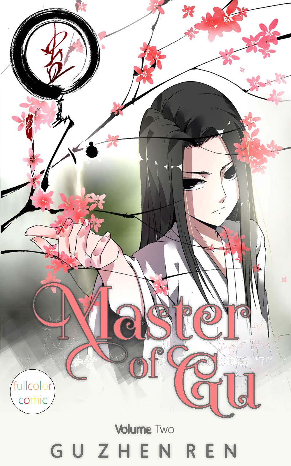 Master of Gu Vol.2 : by Gu Zhen Ren | Goodreads