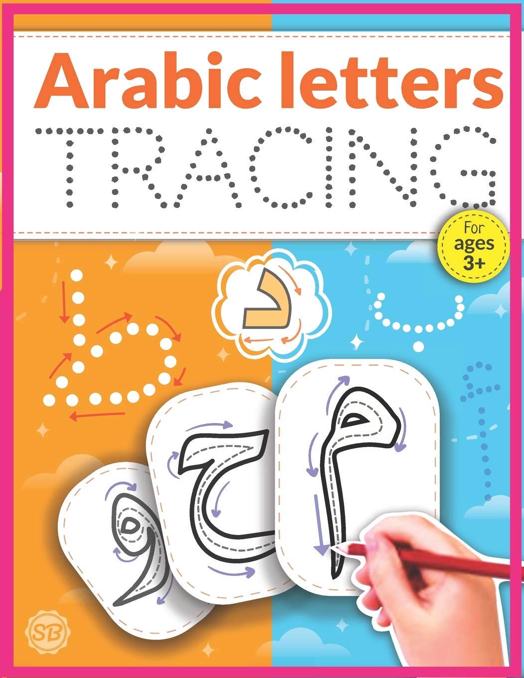 Arabic Letters Tracing: Arabic Alphabet Handwriting Practice Workbook ...