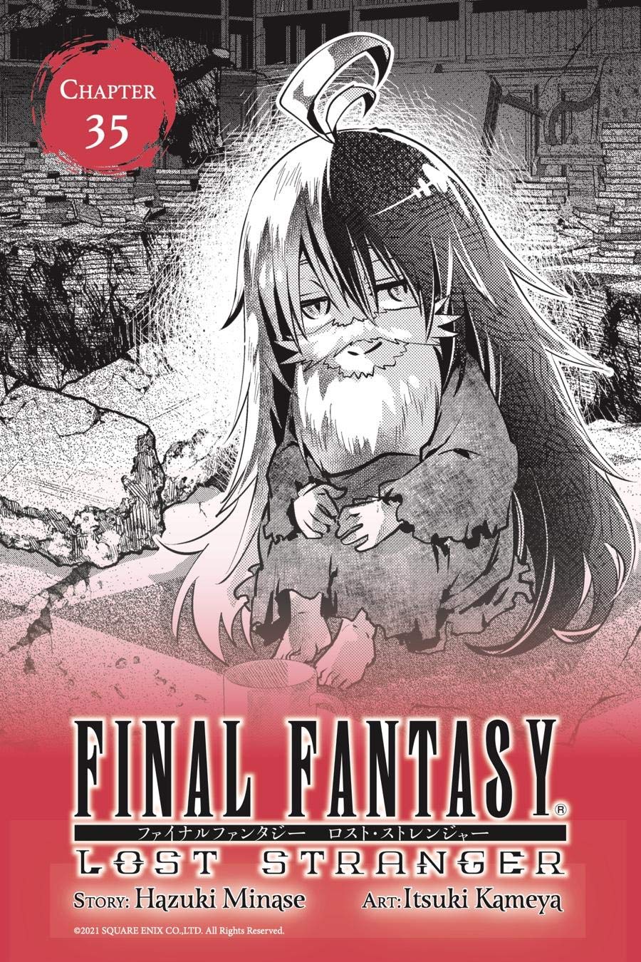 Final Fantasy Lost Stranger #35 by Hazuki Minase | Goodreads