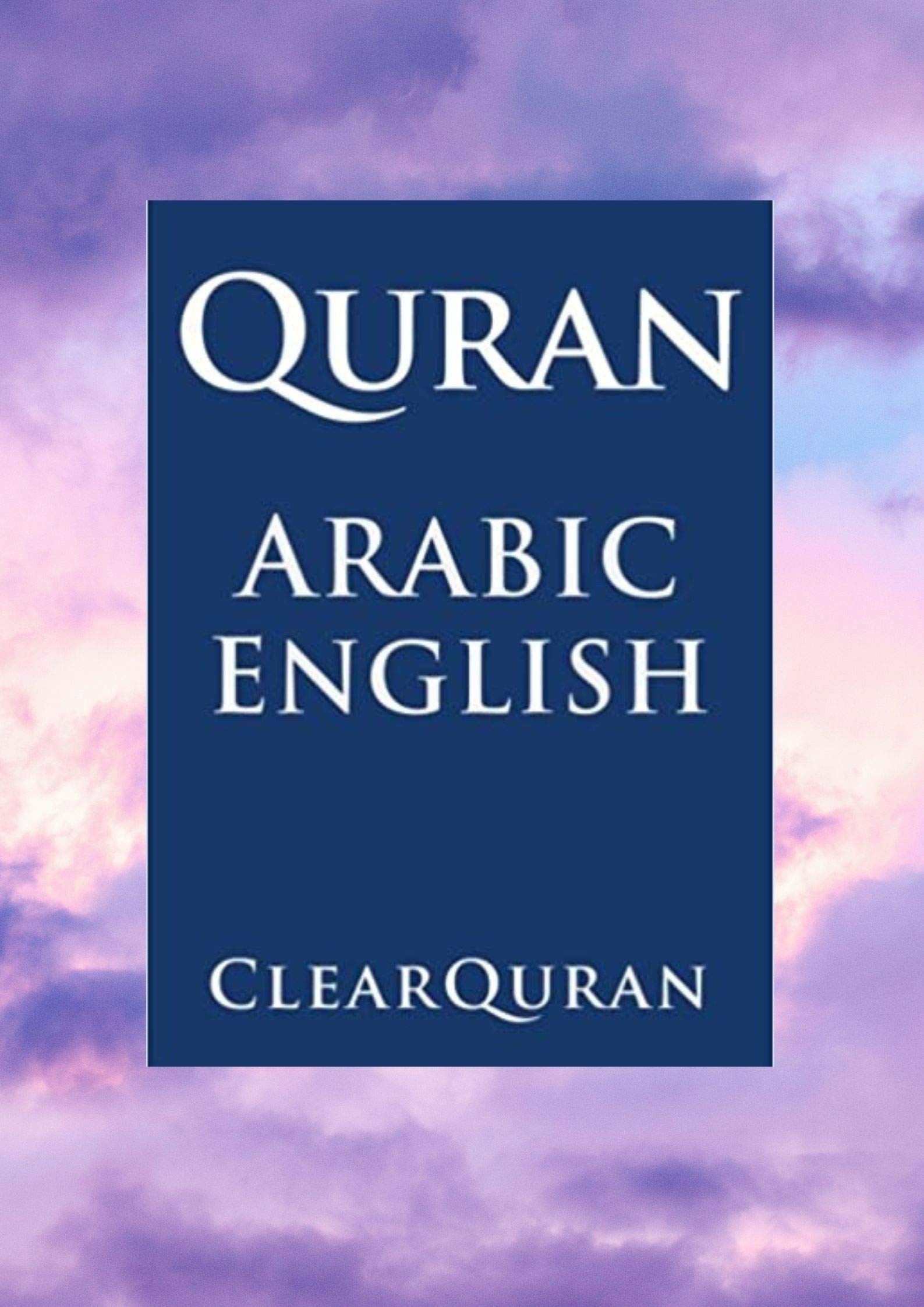 Quran: Arabic and English in Parallel by Talal Itani | Goodreads
