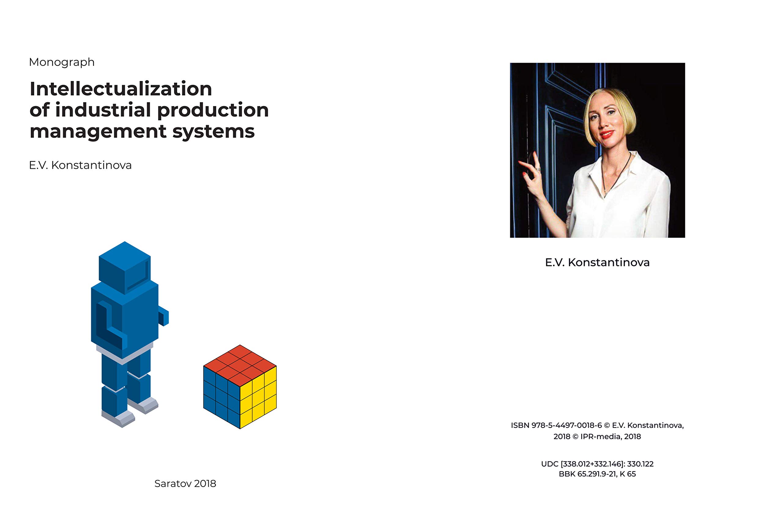Intellectualization of industrial production management systems by ...