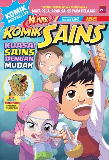 Komik Sains Kuark: Kuasai Sains Dengan Mudah by Tiada | Goodreads