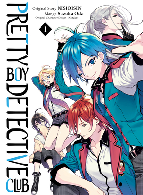Pretty Boy Detective Club Manga Omnibus, Vol. 1 by Suzuka Oda | Goodreads
