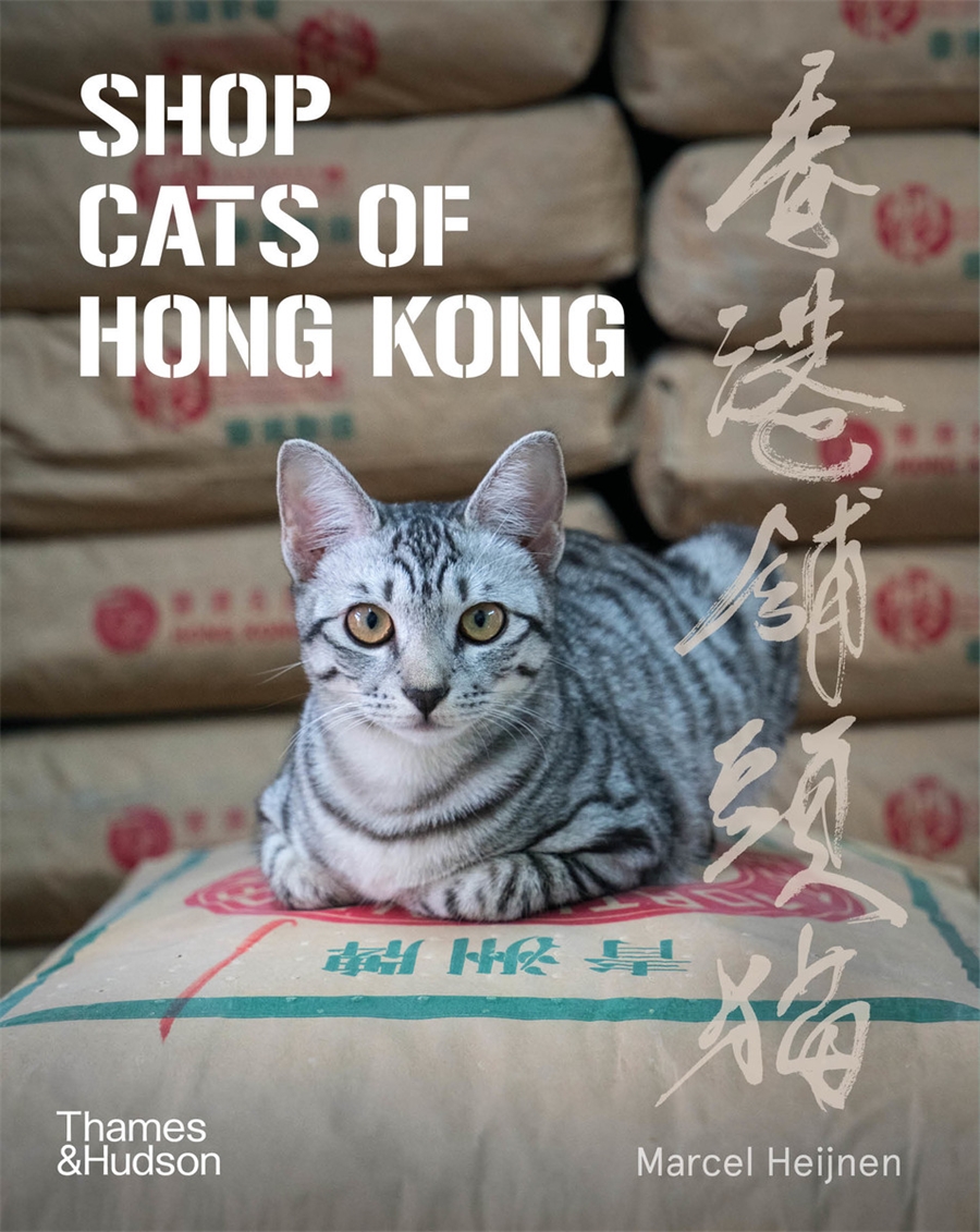 Shop Cats of Hong Kong by Marcel Heijnen | Goodreads