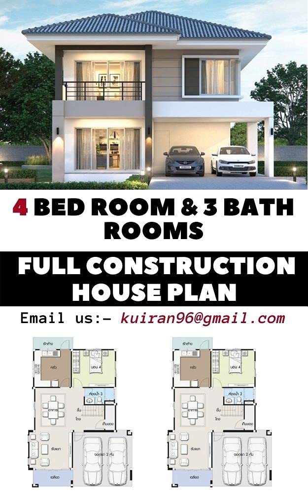 Modern 2 Bedroom & 2 bath room tiny House plan with 860 square feet ...