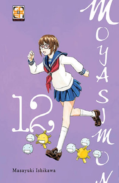 Moyasimon, Vol. 12 by Masayuki Ishikawa | Goodreads