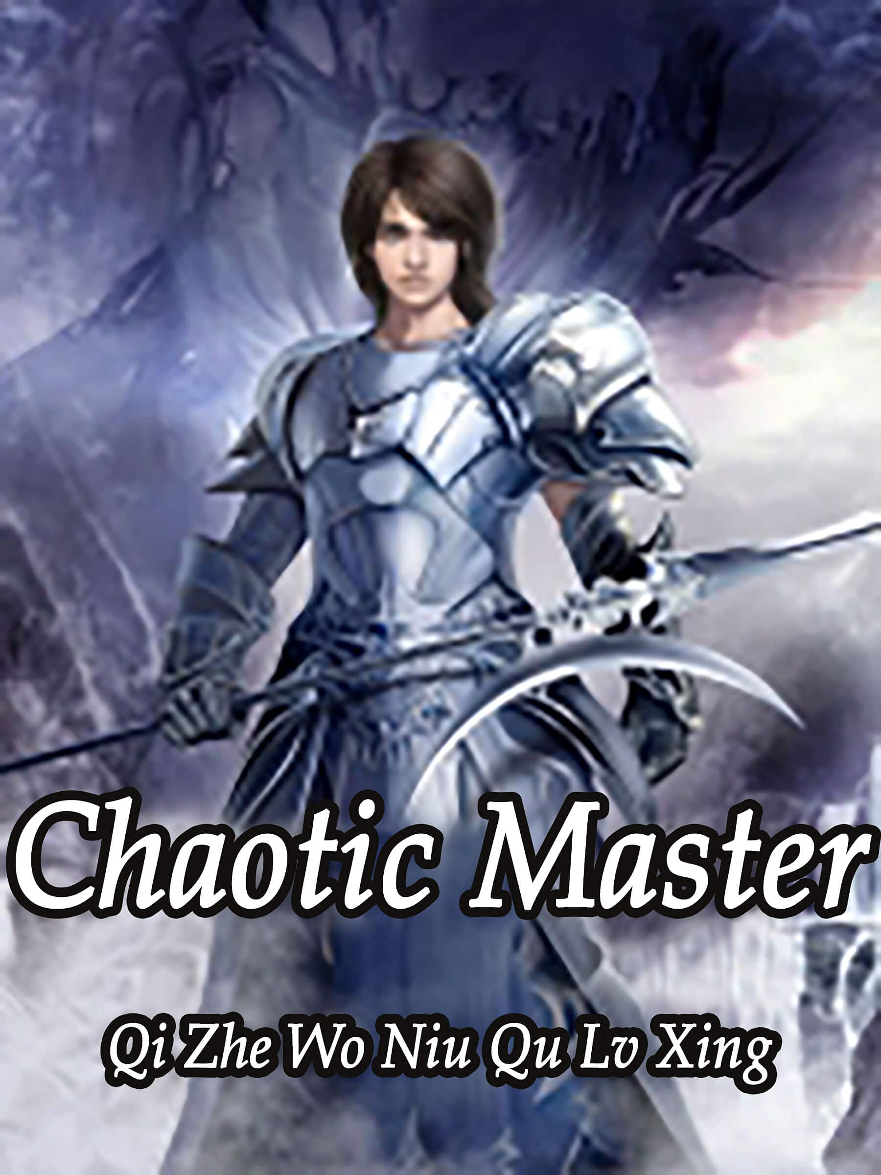 Chaotic Master: A LitRPG Progression Fantasy Novel (An action-adventure ...