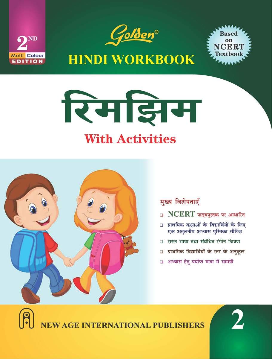 Golden Hindi Workbook Rimjhim with Activities for Class 2 by Kanchan ...