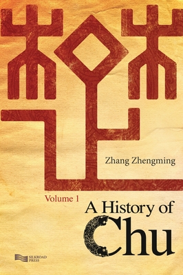 History Of Chu (Volume 1) by Enrich Professional Publishing | Goodreads
