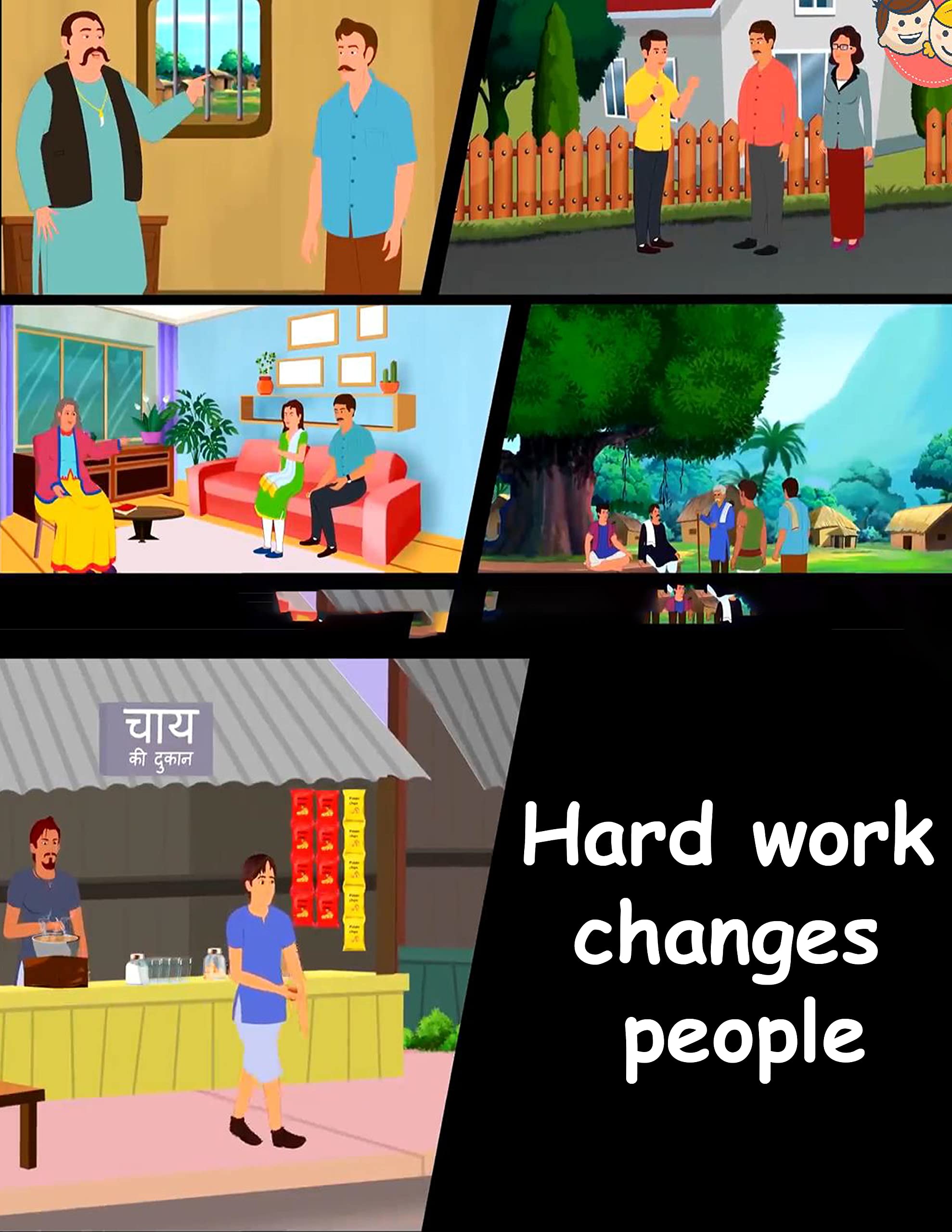 Hard work changes people | Bedtime Stories For Kids: Fairy Tales For ...