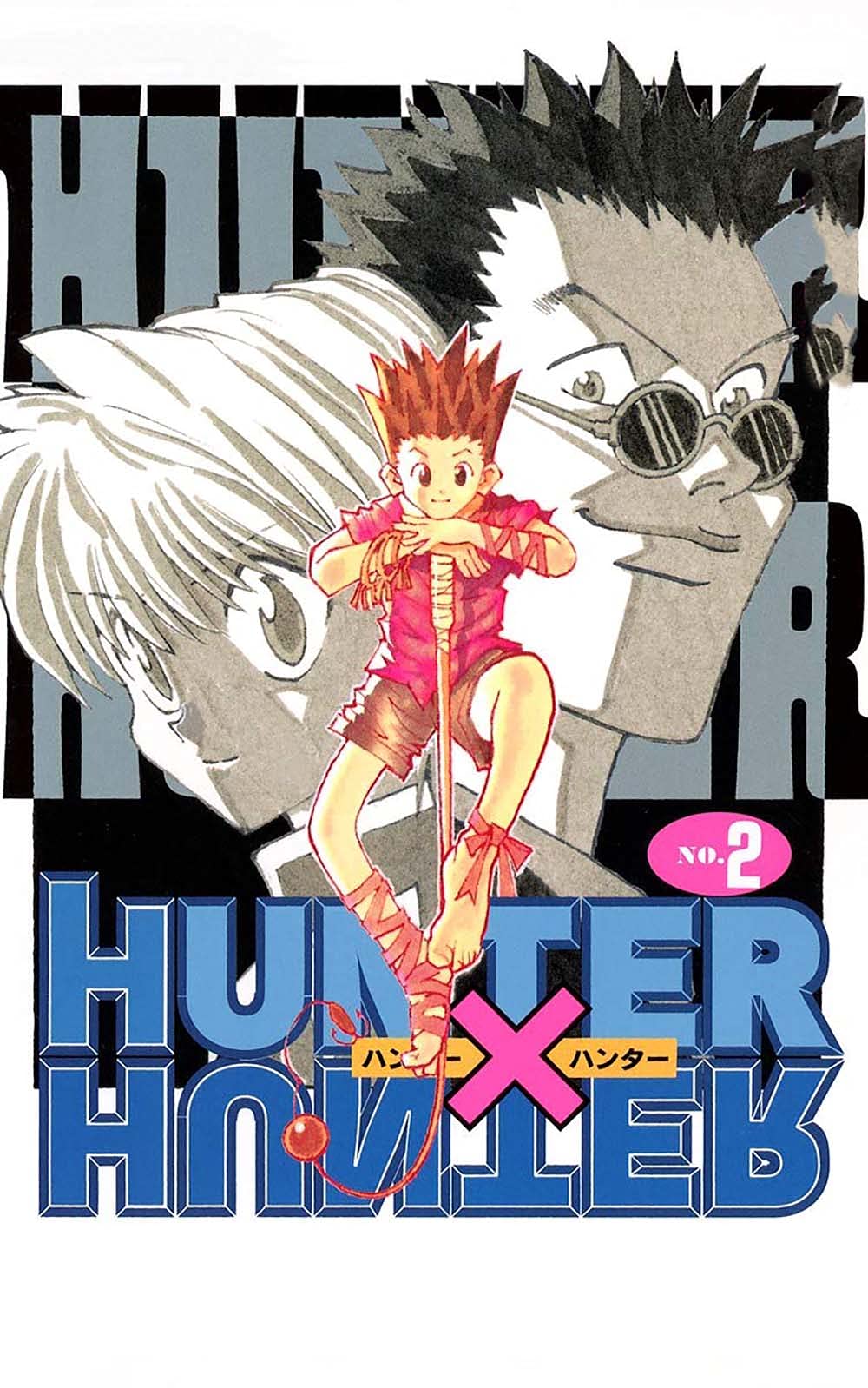 Hunter x Hunter (Full-Color): Manga volume 2 by Adrian Fure | Goodreads
