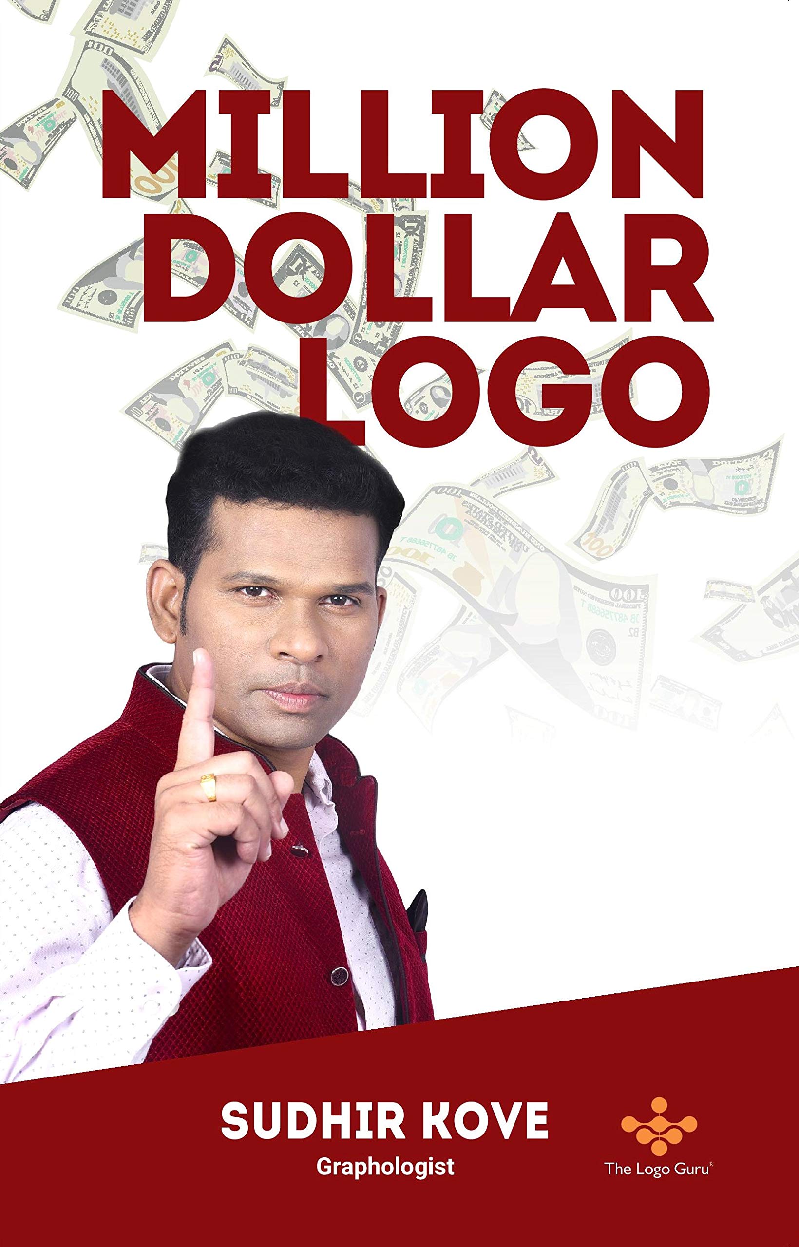 Million Dollar Logo by Sudhir Kove | Goodreads