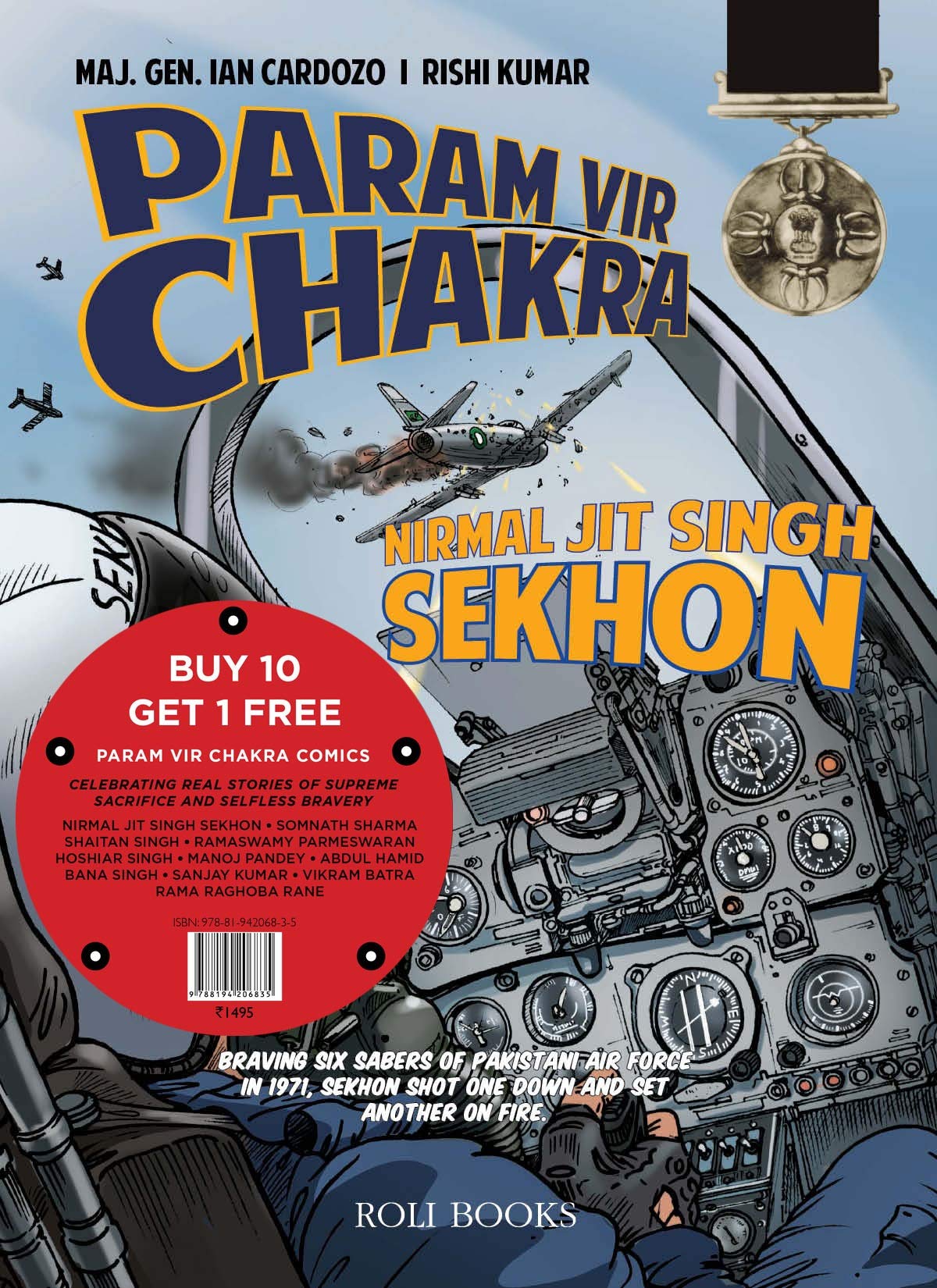 Set of 11 Param Vir Chakra Comics by Ian Cardozo | Goodreads